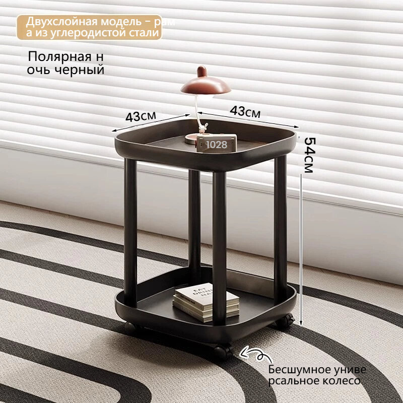 Приставной столик "Элегантная русская классика", черный, пластик
