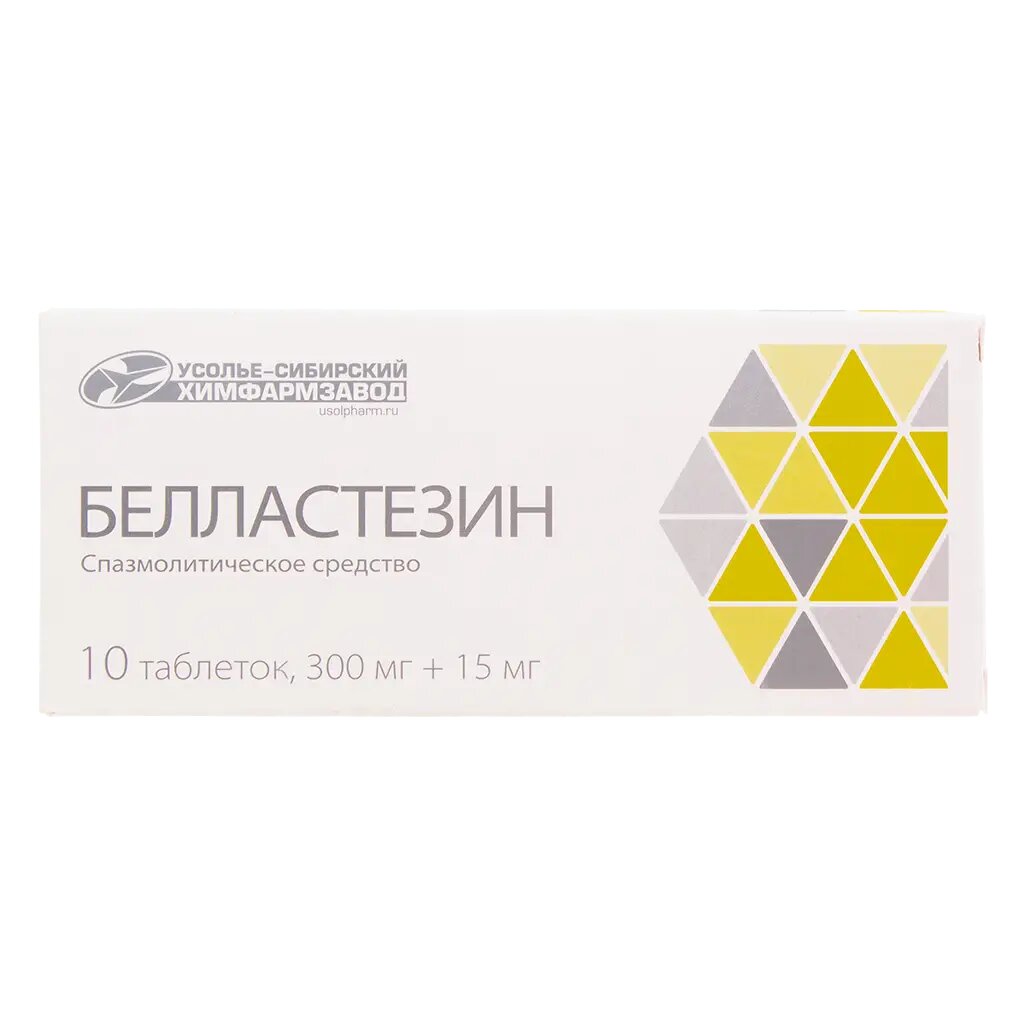 Белластезин таблетки 300 мг+15 мг 10 шт