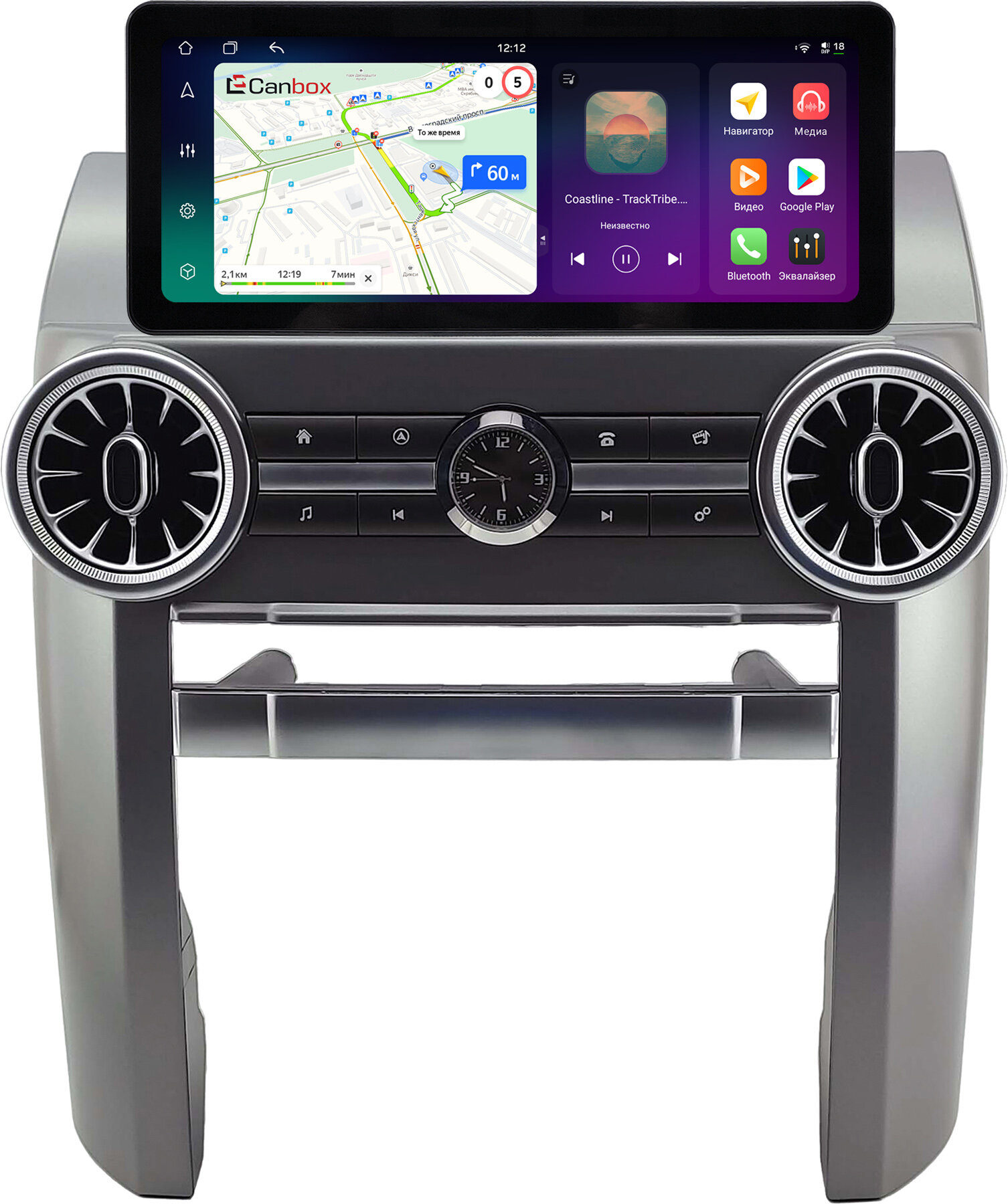 Штатная магнитола Land Rover Discovery 3 2004-2009 12.3 дюйма Canbox PRO-Line 4310-2653 Android 13 (4G-SIM, 4/64, DSP, QLed) Audi Style