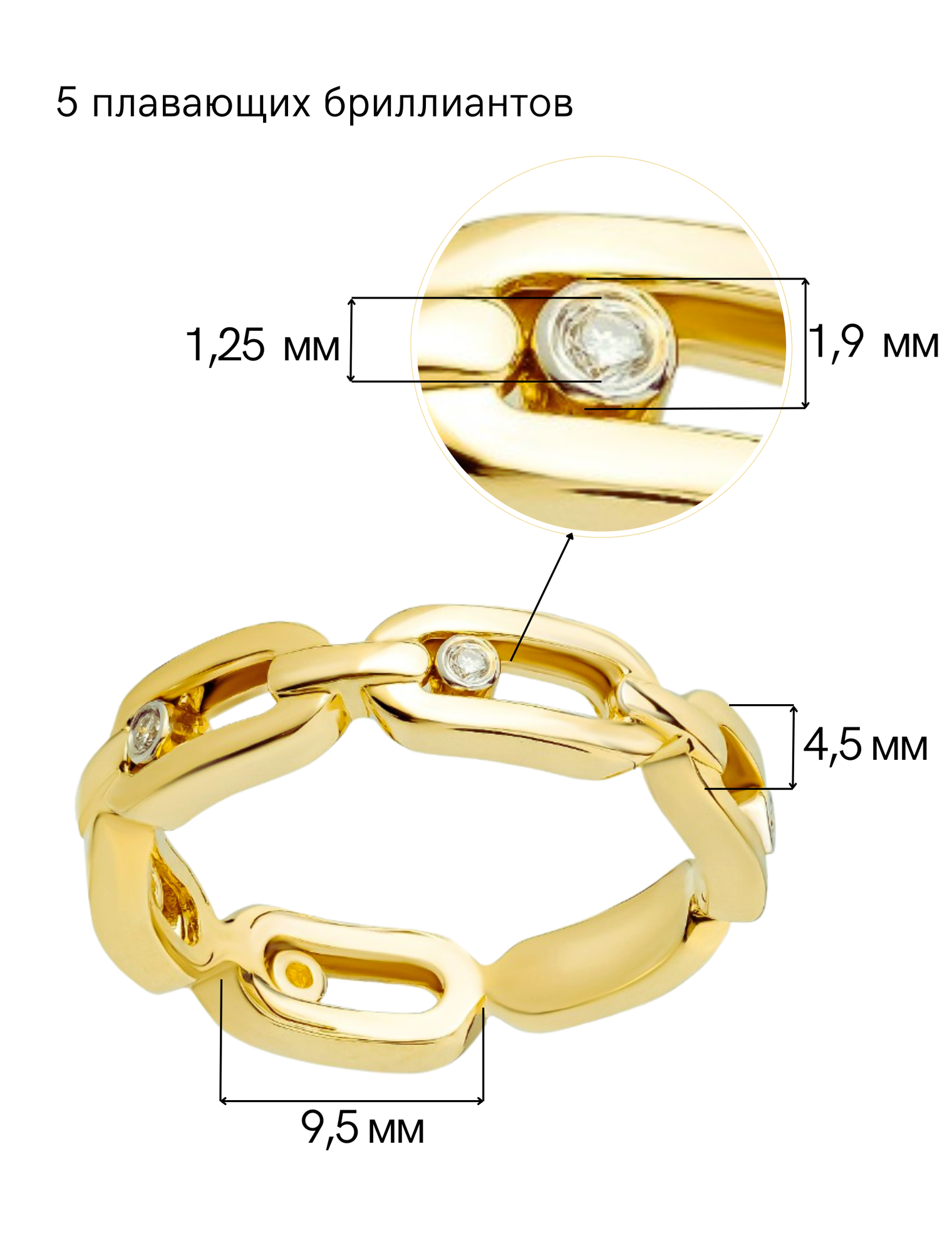 Кольцо помолвочное, обручальное, желтое золото, 585 проба, родирование, бриллиант