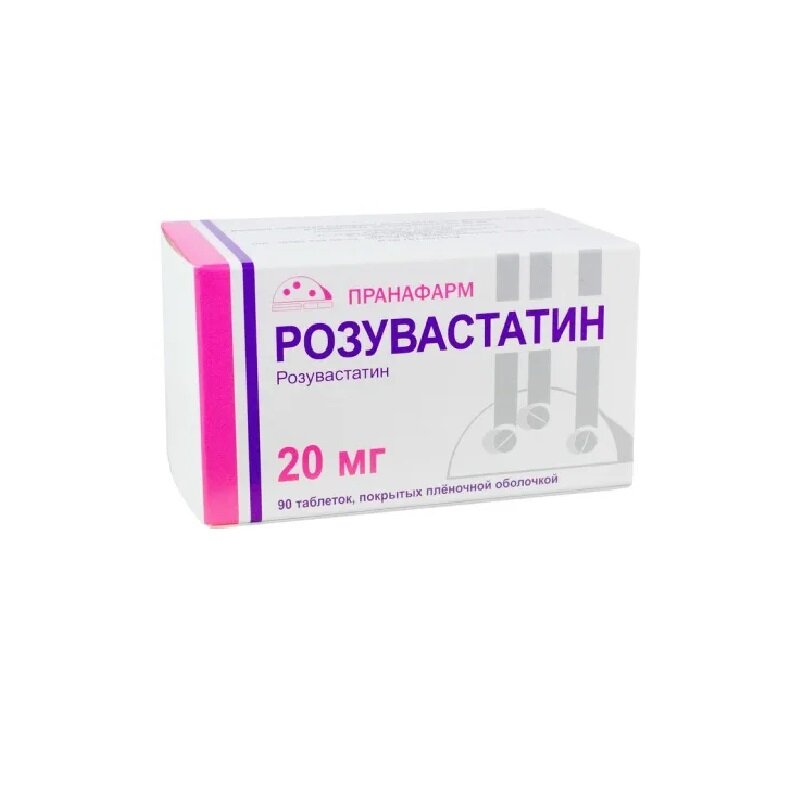 Розувастатин Таб. п. п. о.20Мг №90