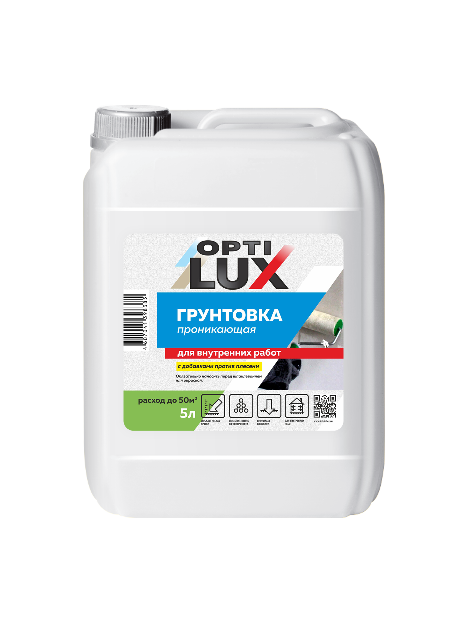 Грунтовка проникающая Optilux - 5 кг.