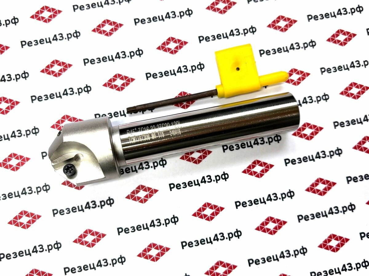 Фасочная фреза B45° C20-32-120L-2T под сменные пластины TCMT16T3