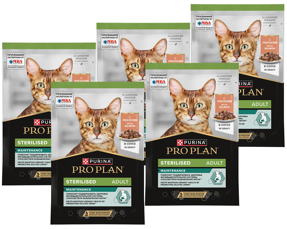 Влажный корм Pro Plan Sterilised Maintenance для взрослых стерилизованных кошек и кастрированных котов с лососем в соусе пауч, 85 г 5 шт