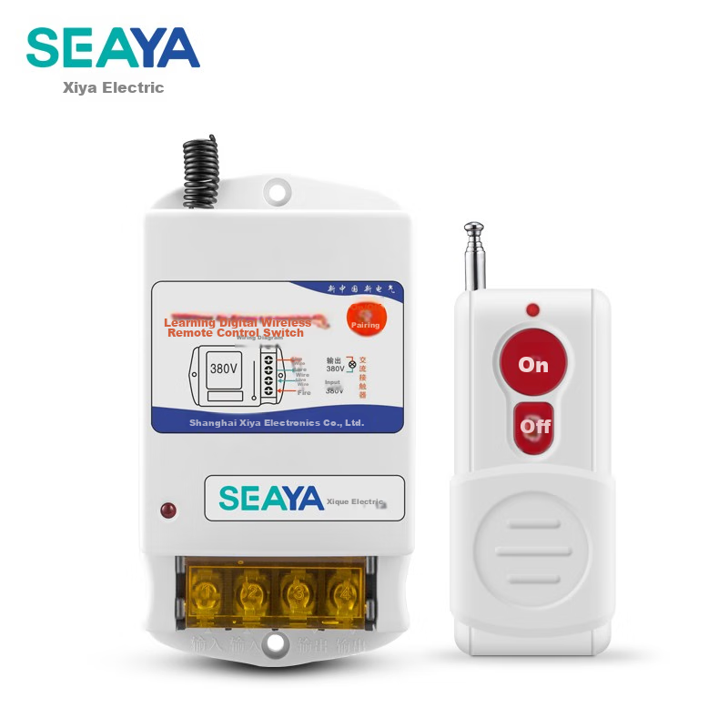 Xiyai High-Power Remote Control Power Switch, Intelligent Controller, Water Pump Wireless Remote Control Switch, 1 Kilometer, 380V