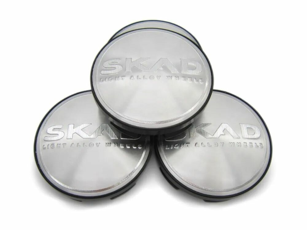 Колпачки заглушки на литые диски SKAD classic chrome 56/51/12 мм, 4 шт.