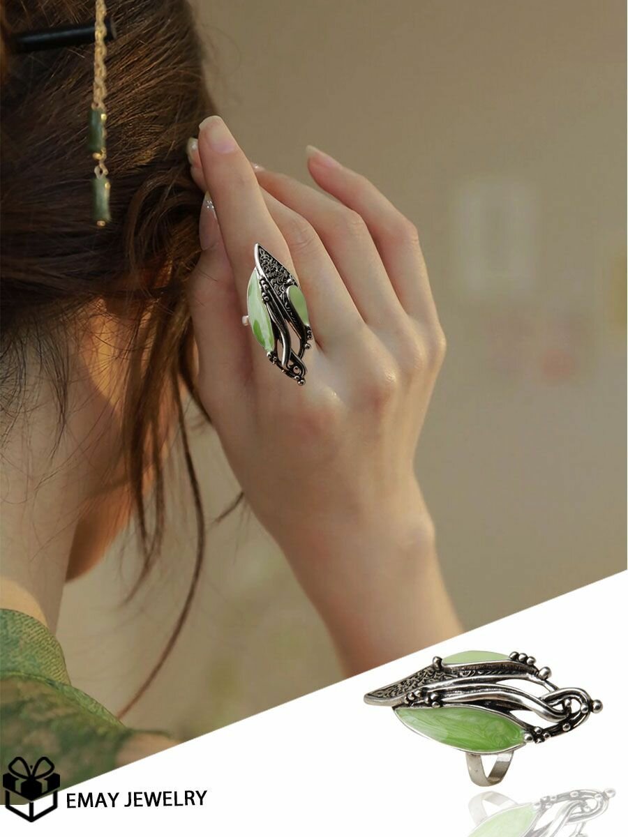 Кольцо, эмаль