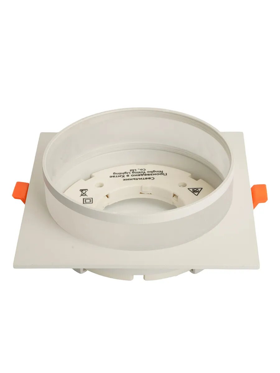 Светильник встраиваемый потолочный квадрат под лампу GX70