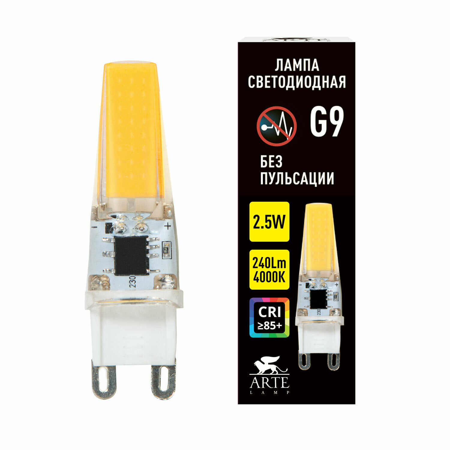 Светодиодная лампа Arte Lamp LUGO Капсульная 2.5W 240Lm 4000К G9 A0925-4K