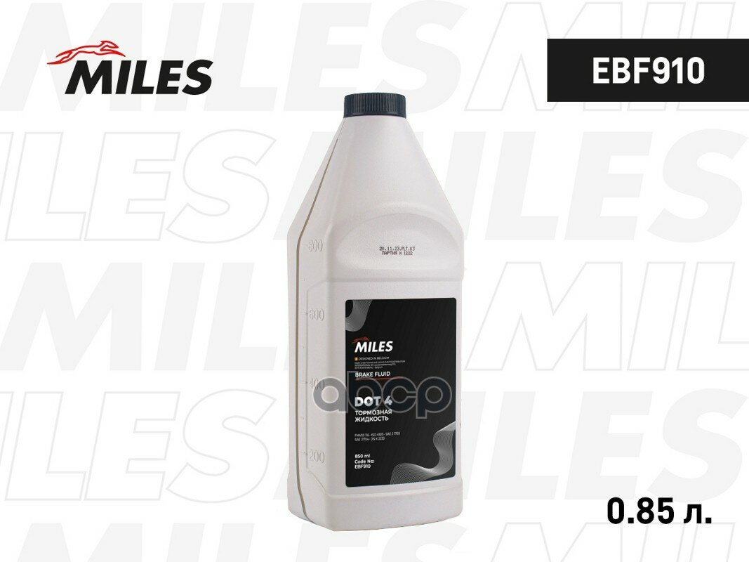 Тормозная жидкость (0.85 л) DOT 4 EBF910 Miles арт. EBF910