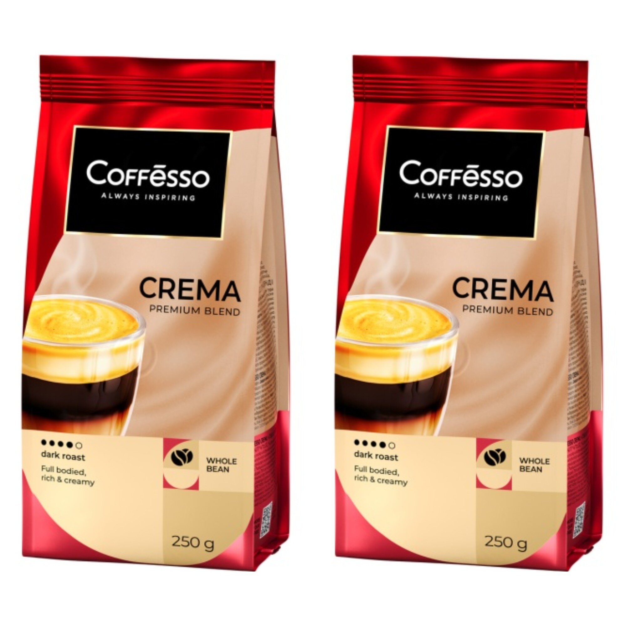 Кофе в зернах Coffesso Crema, 250 г, 2 уп
