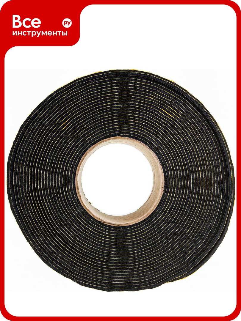 Лента для теплоизоляции K-FLEX 003x100-10 ST 850NS020006