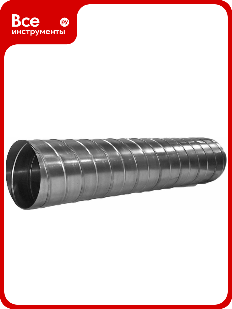 Воздуховод оцинкованный круглый 315 мм, 2 м ORE