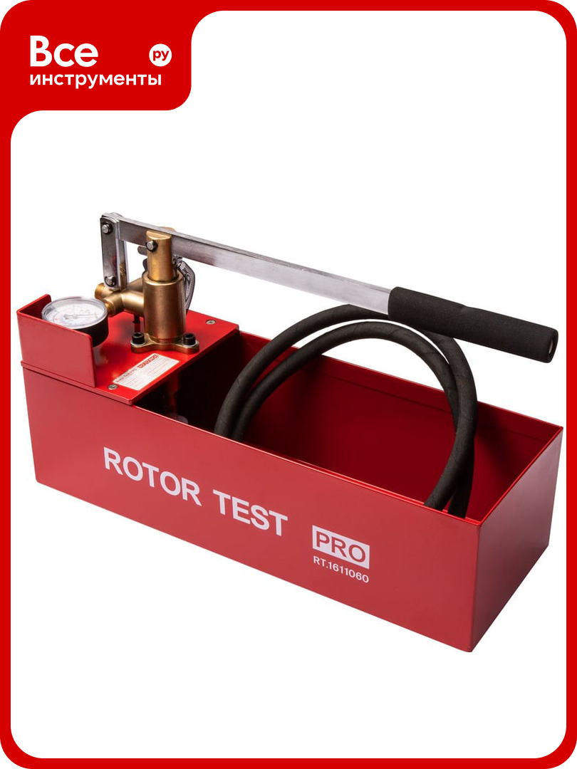 Ручной опрессовщик Rotorica ROTOR TEST PRO RT.1611060 для контроля давления в системах