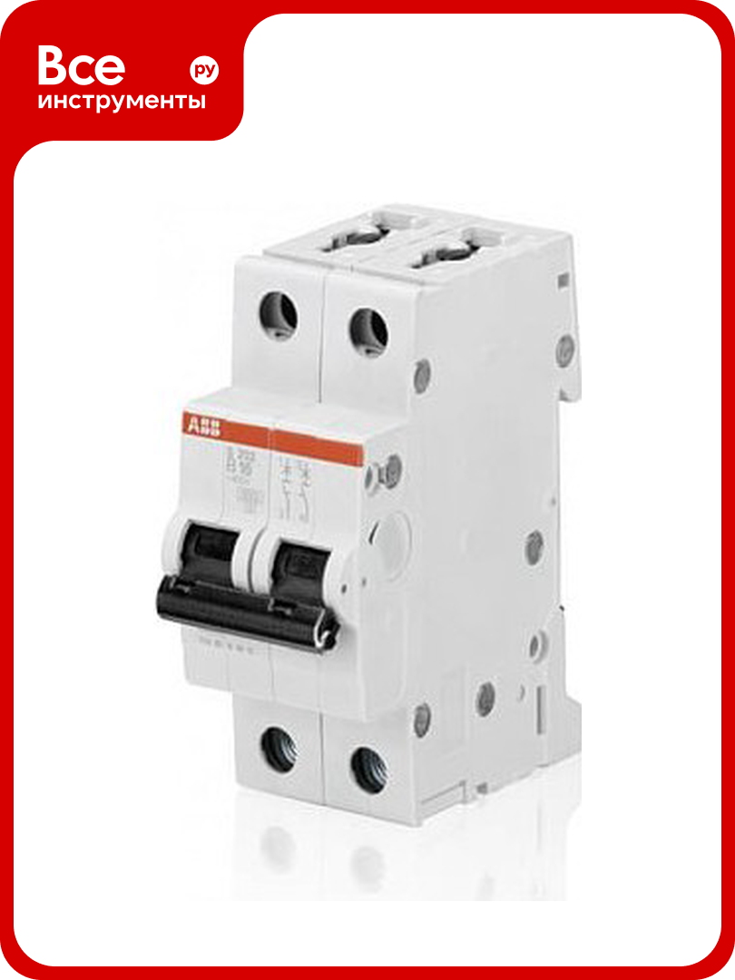 Автоматический выключатель ABB 2-полюсный S202 B25 2CDS252001R0255