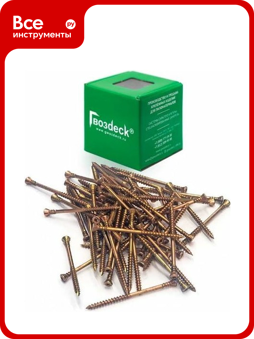 Саморез Гвозdeck Для пола Потайной 4.0х80 Коробка 200 шт с битой Torx15 упак 200 шт. 20424080YETXWG3