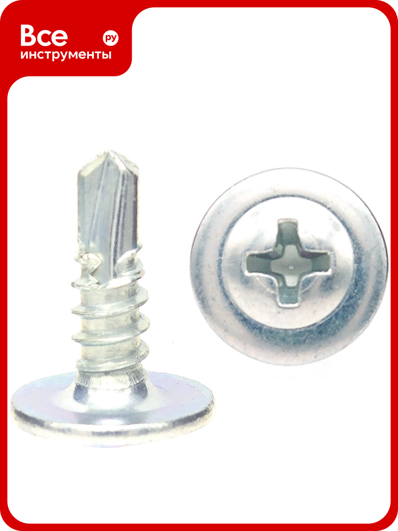 Саморез с прессшайбой BOWT сверло, 4,2x13, 500 шт. P02350, крепления, саморез с полусферной головкой, пресс‑шайба