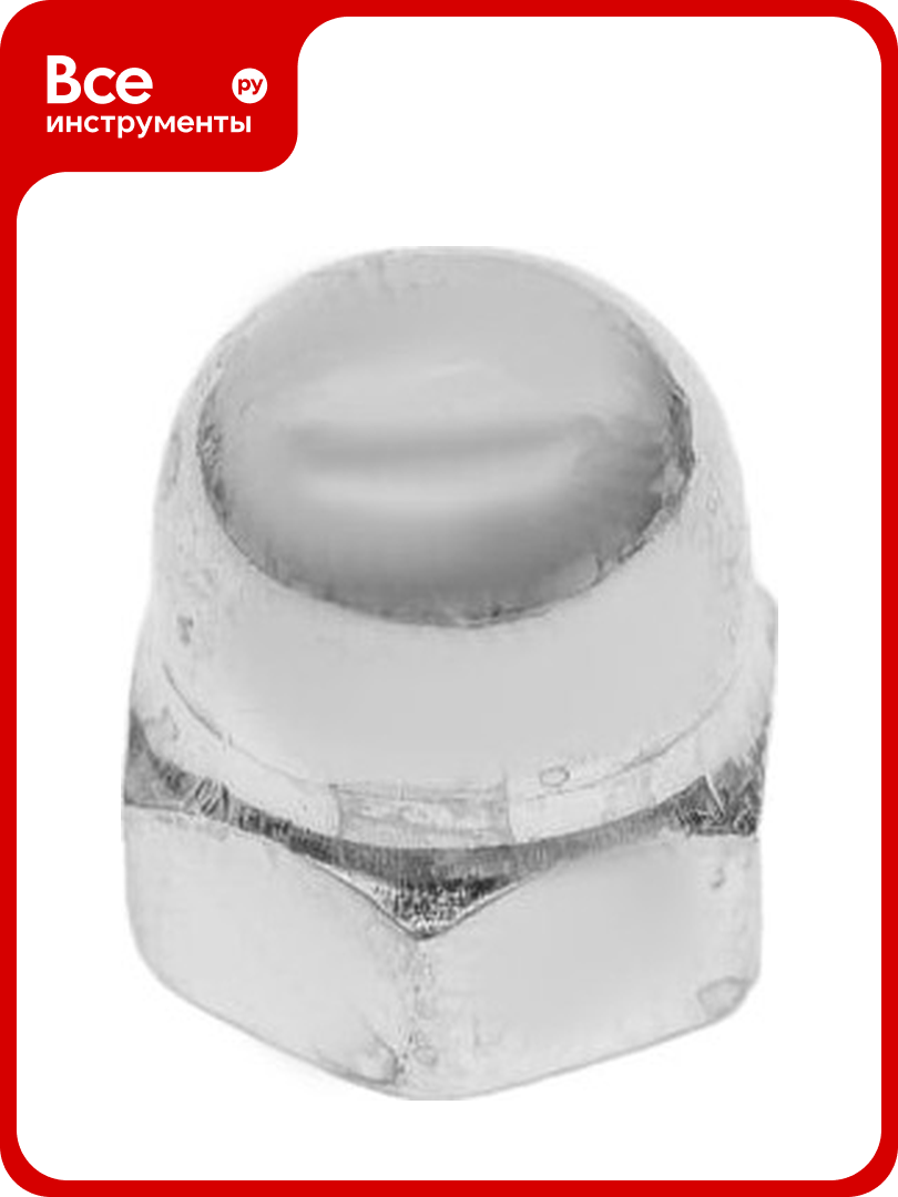 Колпачковая гайка STEELREX DIN 1587, цинк, М6, 100 шт. 0222006000B500010064, фиксации