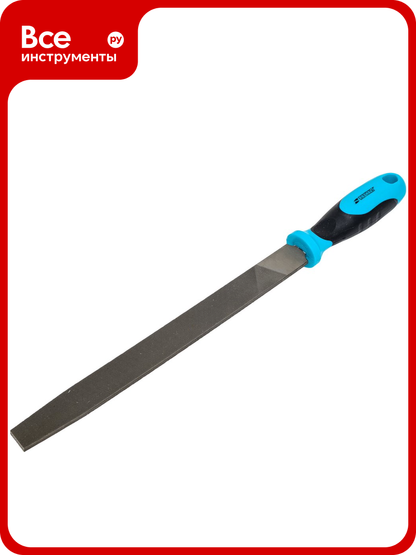 Напильник радиант плоский остроносый с двухкомпонентной рукояткой, двойная перекрестная насечка, для точных работ