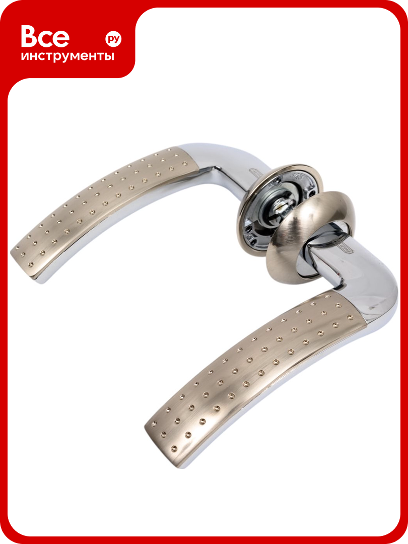 Ручка PALIDORE 59 HHP никель с перфорацией, гальваническое покрытие, цинк-алюминиевый сплав для межкомнатных дверей