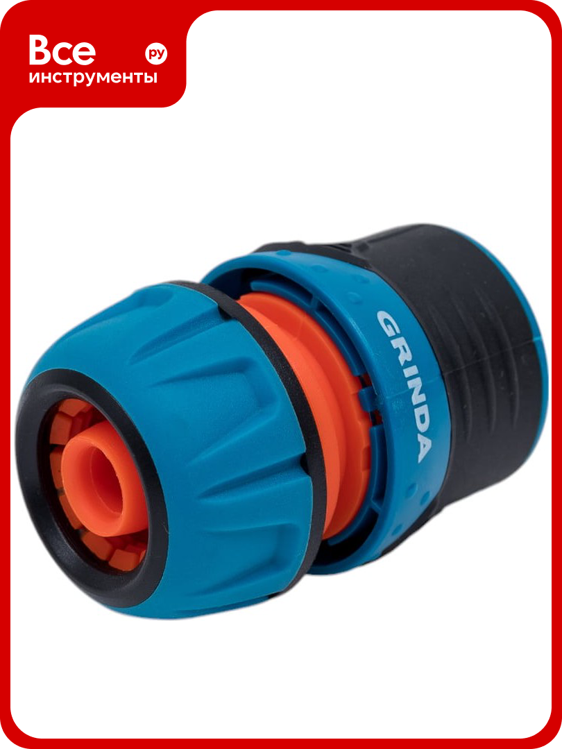 Соединитель быстросъёмный для шланга PROLine TL-12 1/2" Grinda 8-426427_z01, шланга proline tl