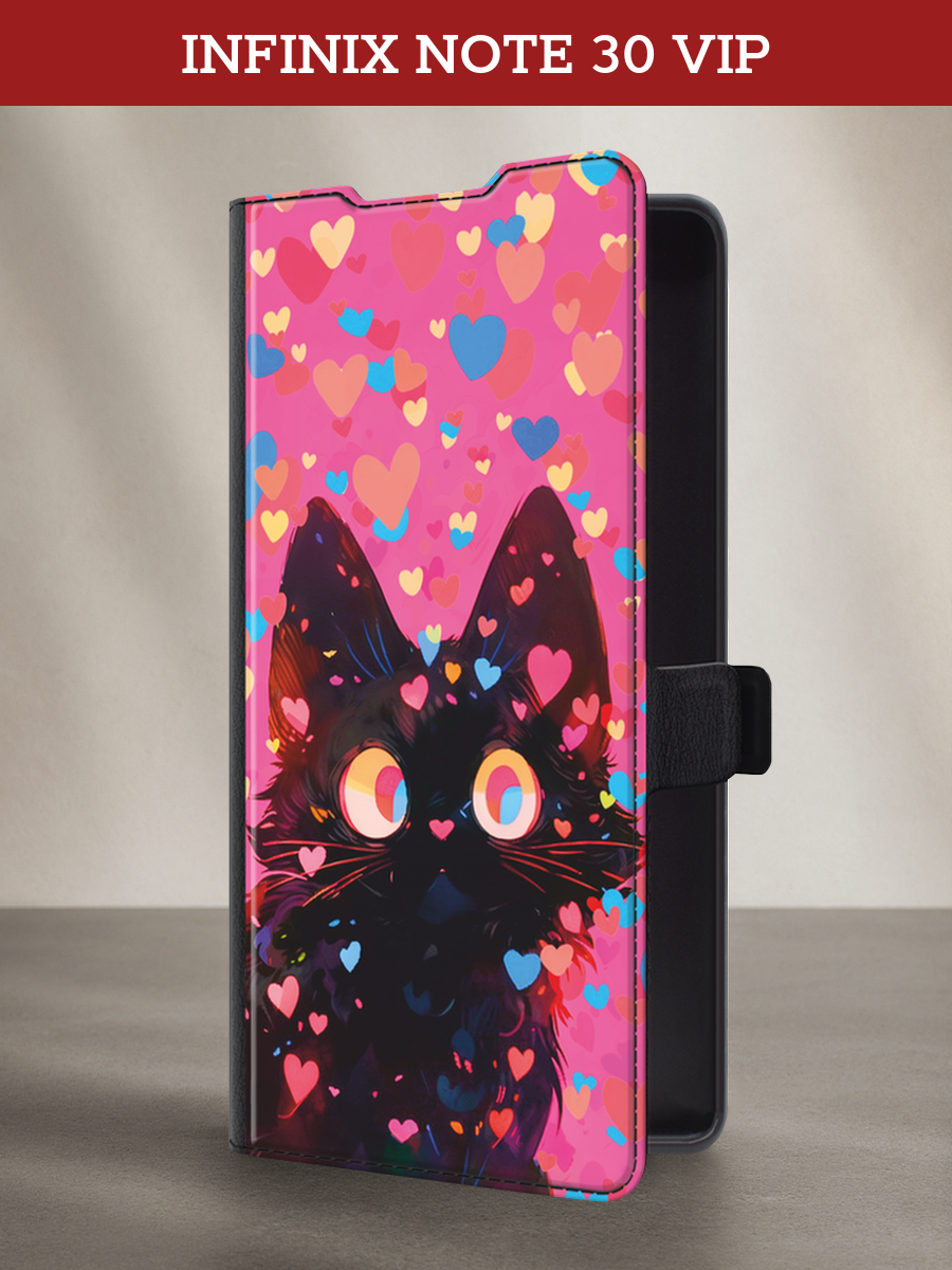 Чехол-книжка на Infinix Note 30 VIP / Инфиникс Нот 30 VIP с принтом Кошачья романтика, черный