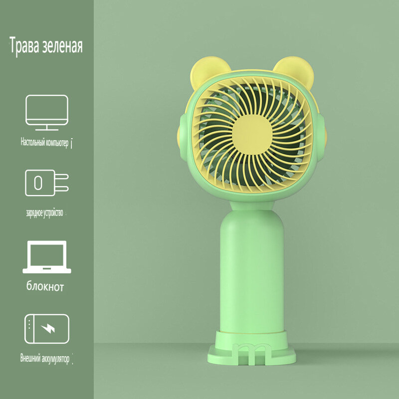 Вентилятор настольный электрический, портативный кулер охлаждающий с подсветкой, маленький usb вентилятор автомобильный, вентеля