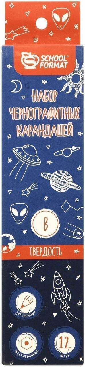 Набор чернографитных карандашей деревянные Schoolformat 12 шт B заточенные, шестигранные