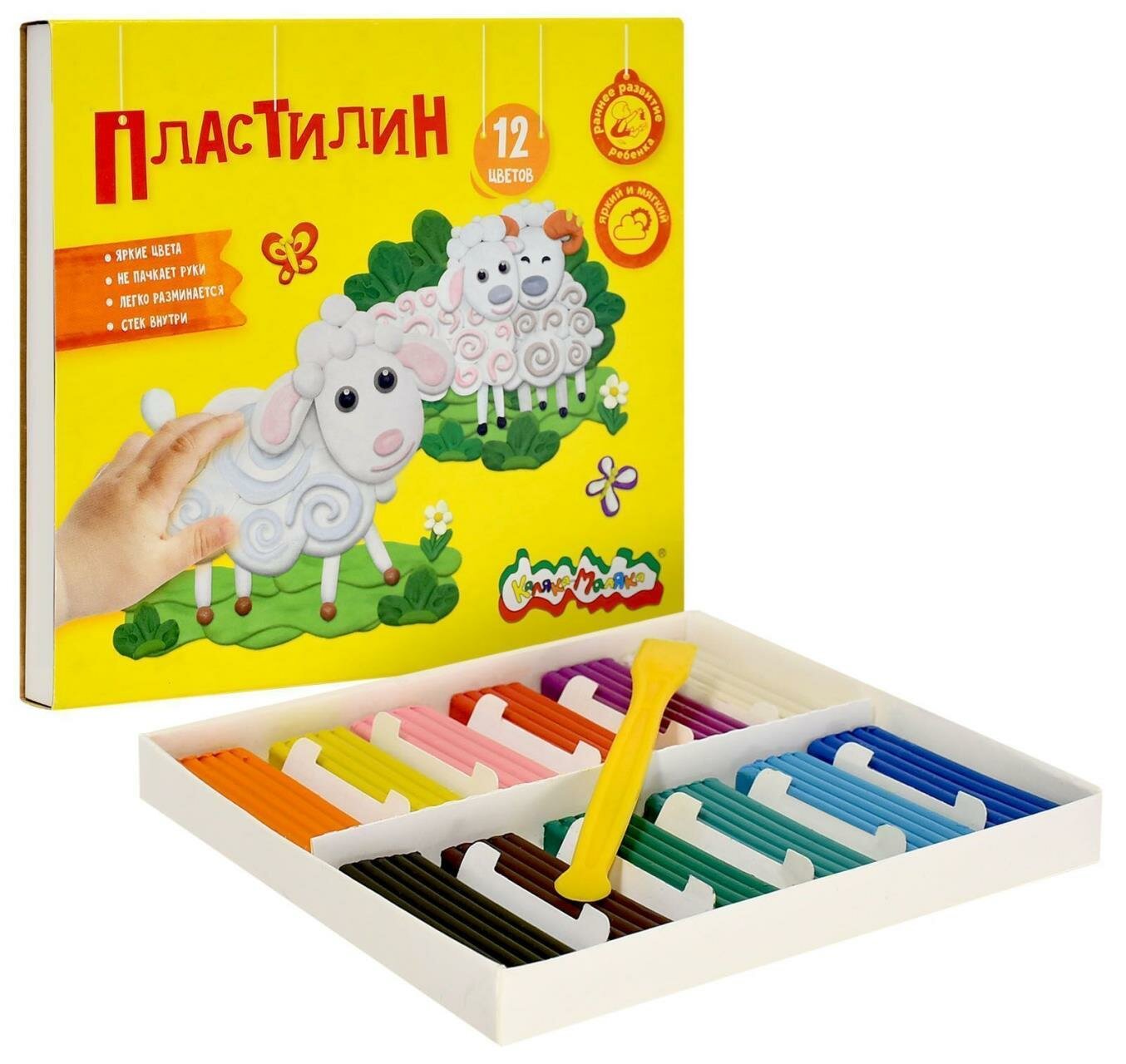 Пластилин Каляка-Маляка 12 цветов 180 г ассорти, со стеком