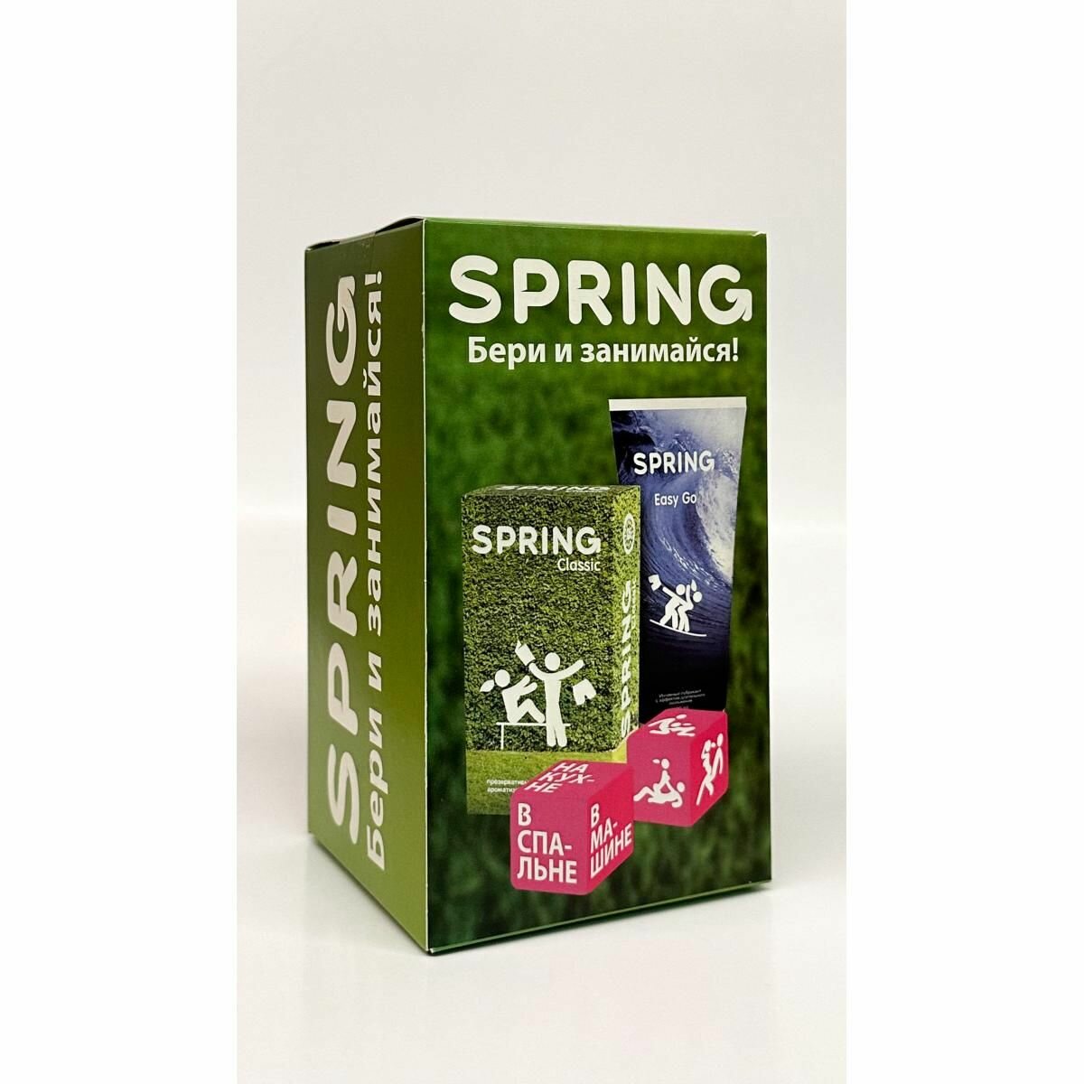 Набор SPRING Classic (презервативы Classic 12 шт, смазка Easy Go 100 мл, игральные кубики)