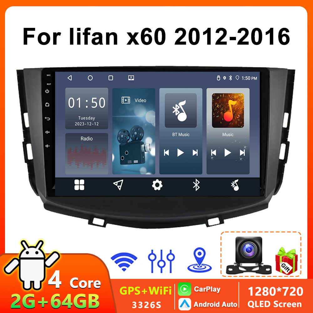 Автомагнитола Android подходит для lifan x60 2012-2016, DSP, QLED, carplay/Android Auto, WiFi, Bluetooth