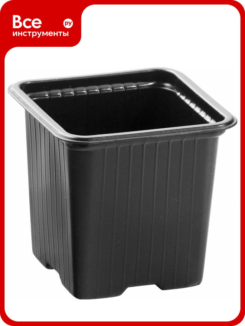 Горшочек для рассады Без бренда 90х90х95 мм полистирол 10 шт. 64341