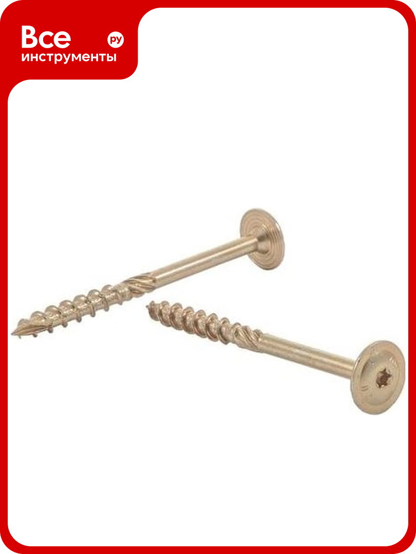 Шуруп, Rusconnect, Rusconnect CT 10220 с/нарез. д/дерева, прессшайба 10х220 50 шт. Желтый цинк