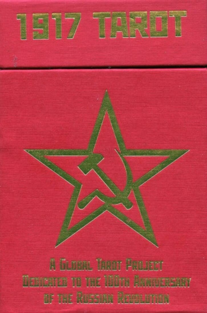 1917 Таро