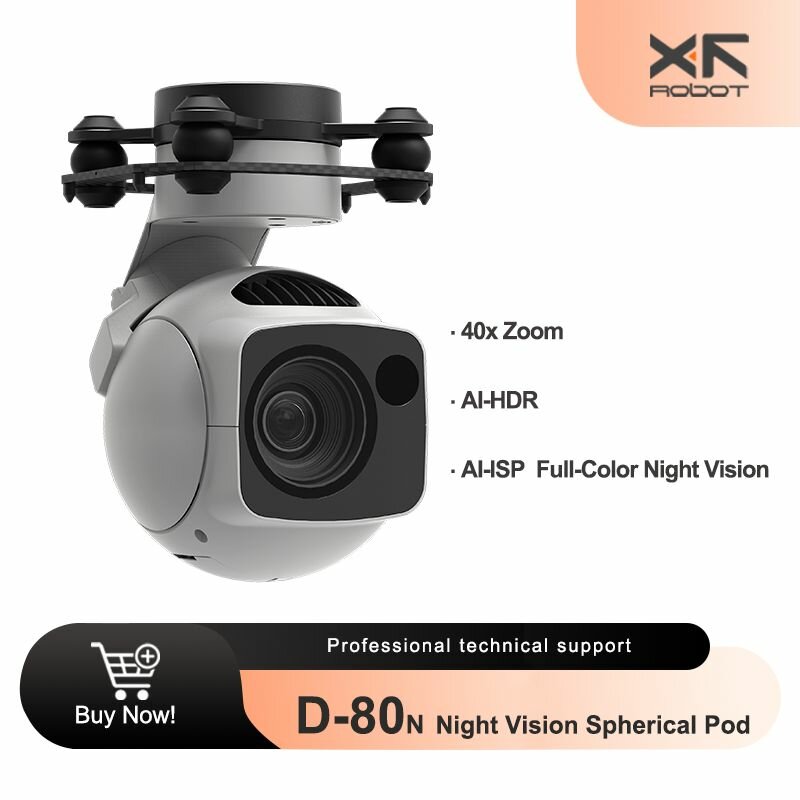 AllXF-D-80N 40x zoom 4K полноцветная фотокамера ночного видения с высоким разрешением подвес камерой