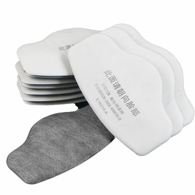 Фильтр для респиратора/маски, 20 шт.