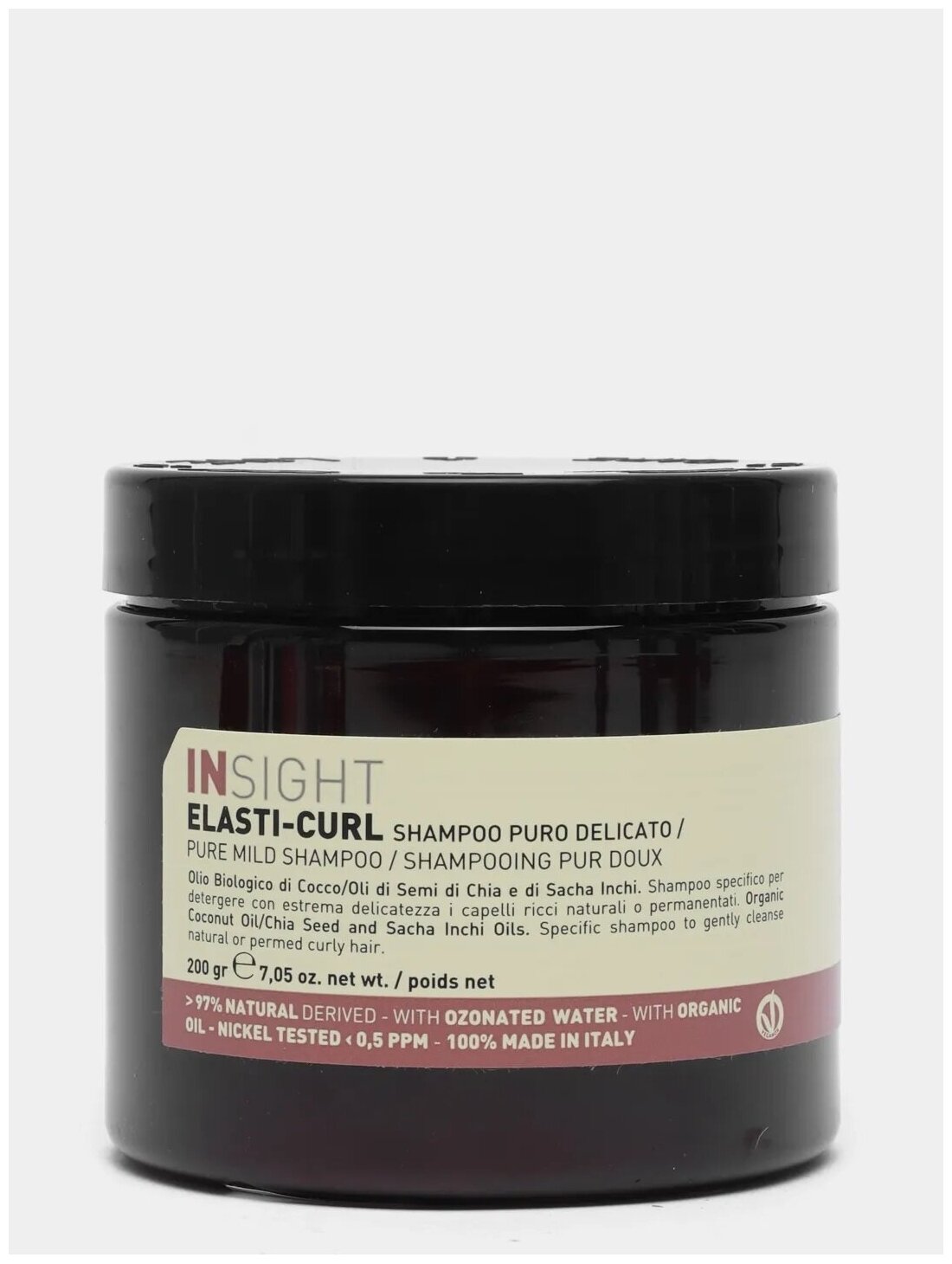 INSIGHT PROFESSIONAL Elasti-Curl Увлажняющий шампунь-воск для кудрявых волос, 200 мл