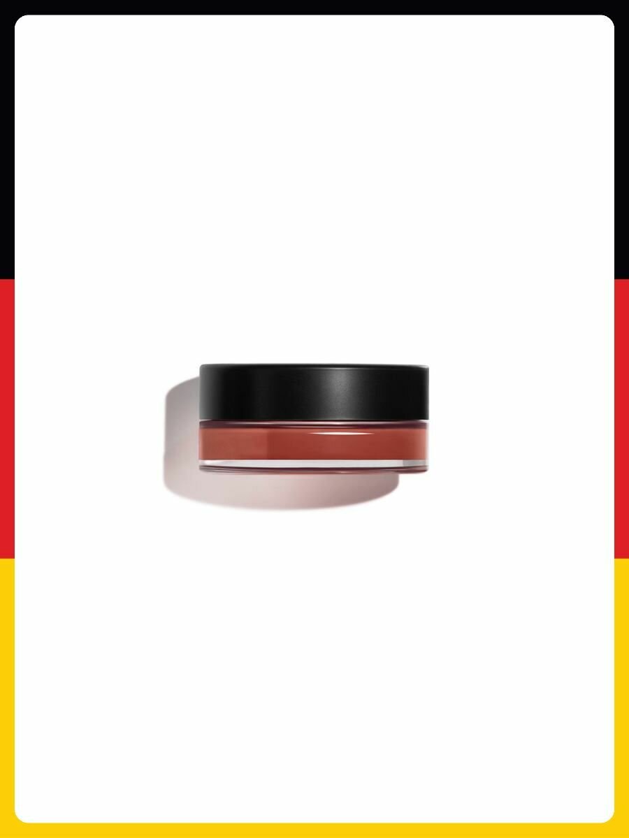 Бальзам для губ Chanel N 1 De Chanel Balsam 3 Vital Beige