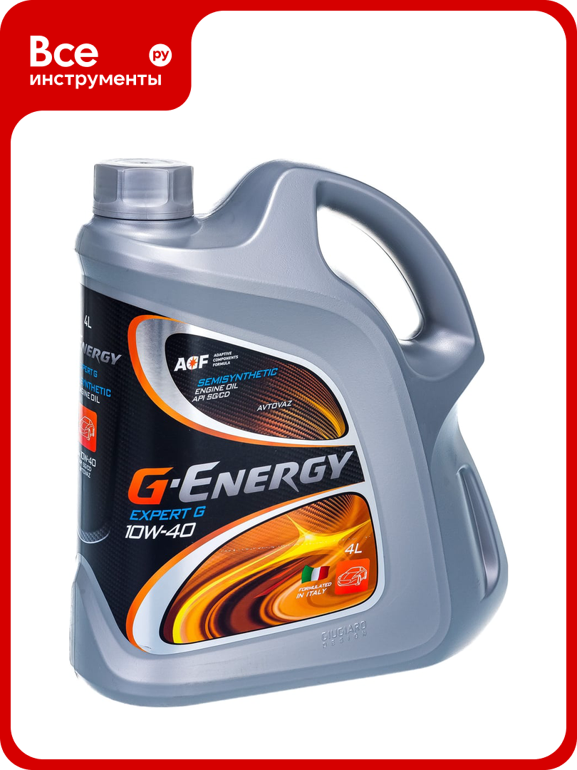 Масло Expert G 10W-40 4л G-Energy
