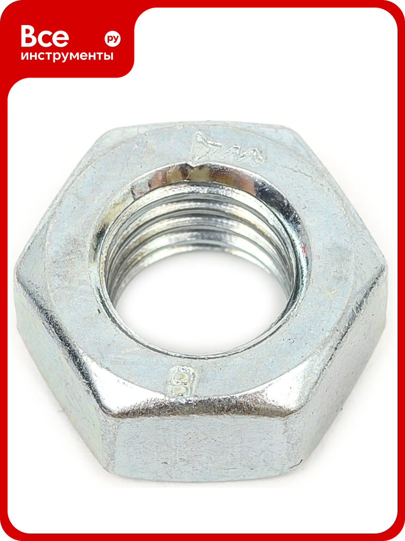Гайка Стройметиз М12, DIN 934, кл. пр. 8, цинк, 50 шт. 00000059528, полной комплектации болтов