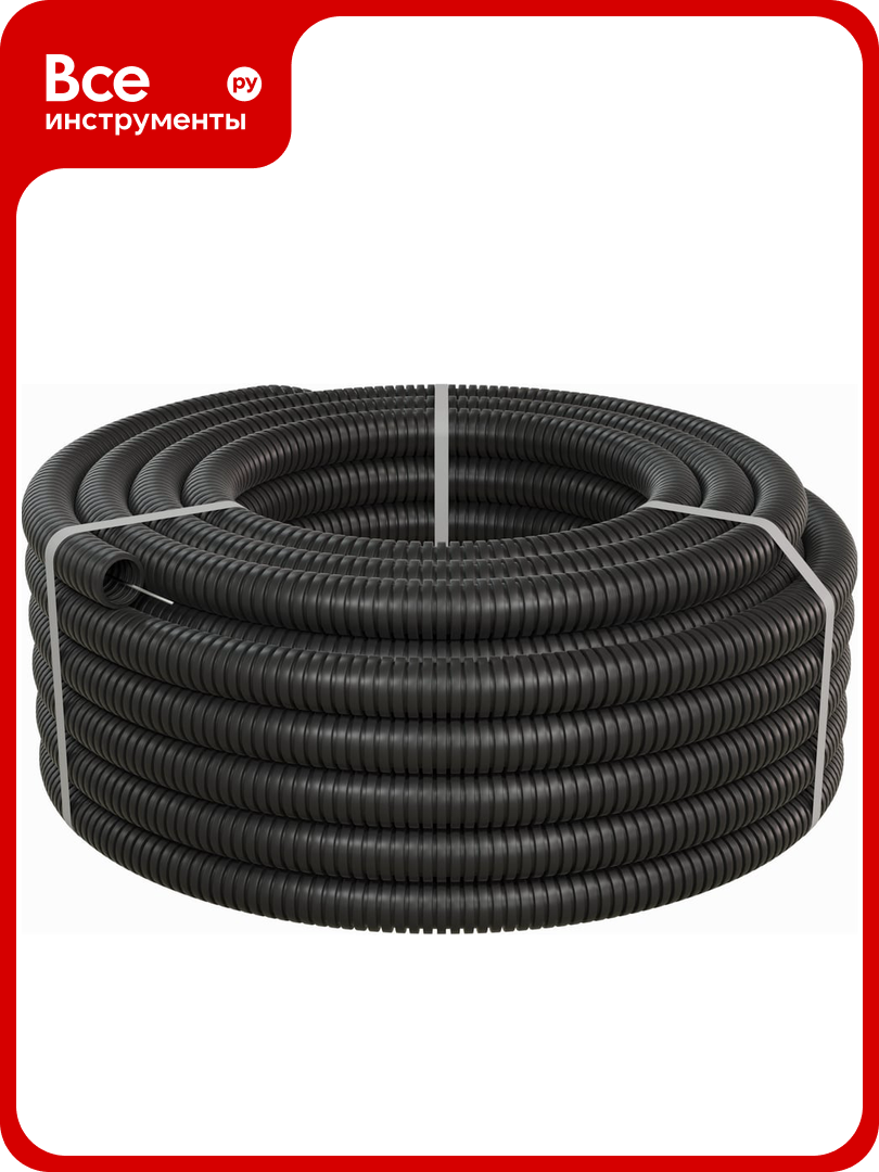 Гофрированная труба Экопласт ПНД, тяжелая, с зондом, диаметр 40 мм, цвет черный 21140