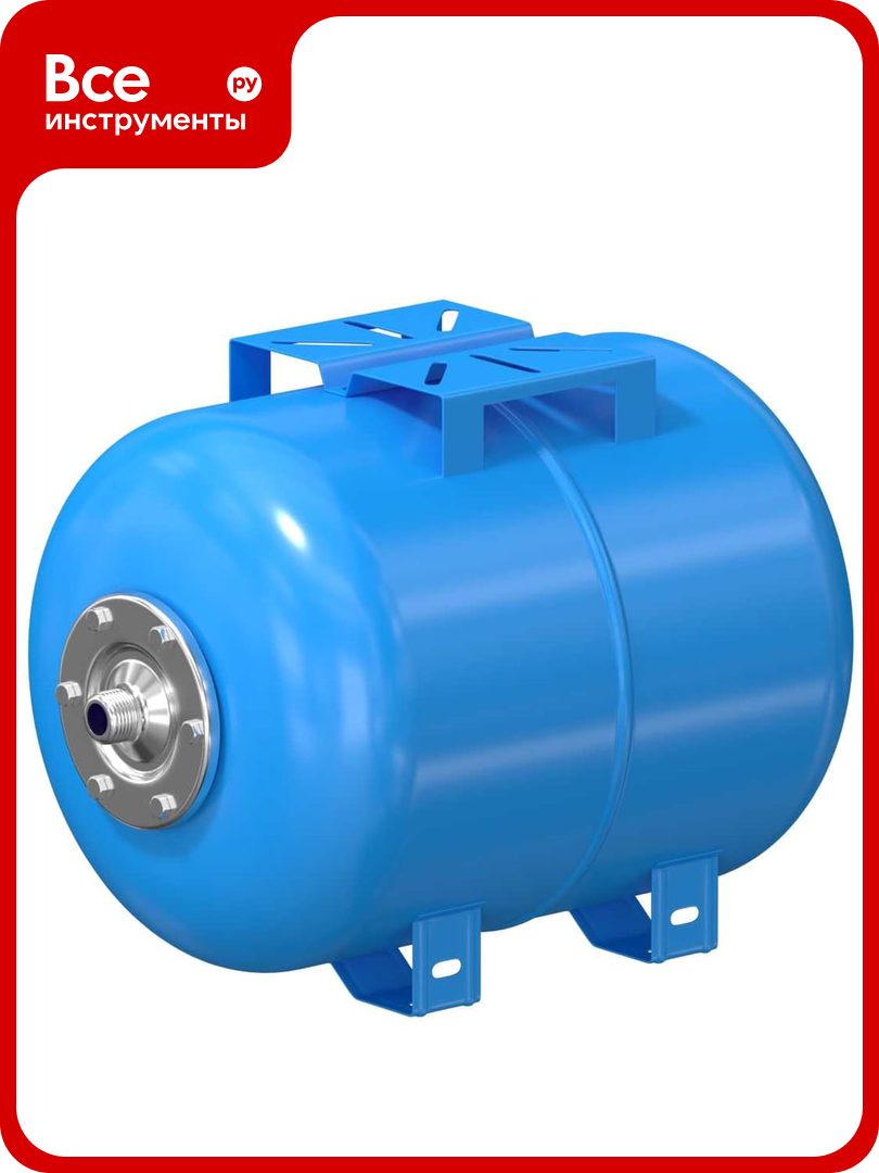 Гидроаккумулятор 50 л (ножки S, площадка) KRATS HHMS-0050-SP, прочного