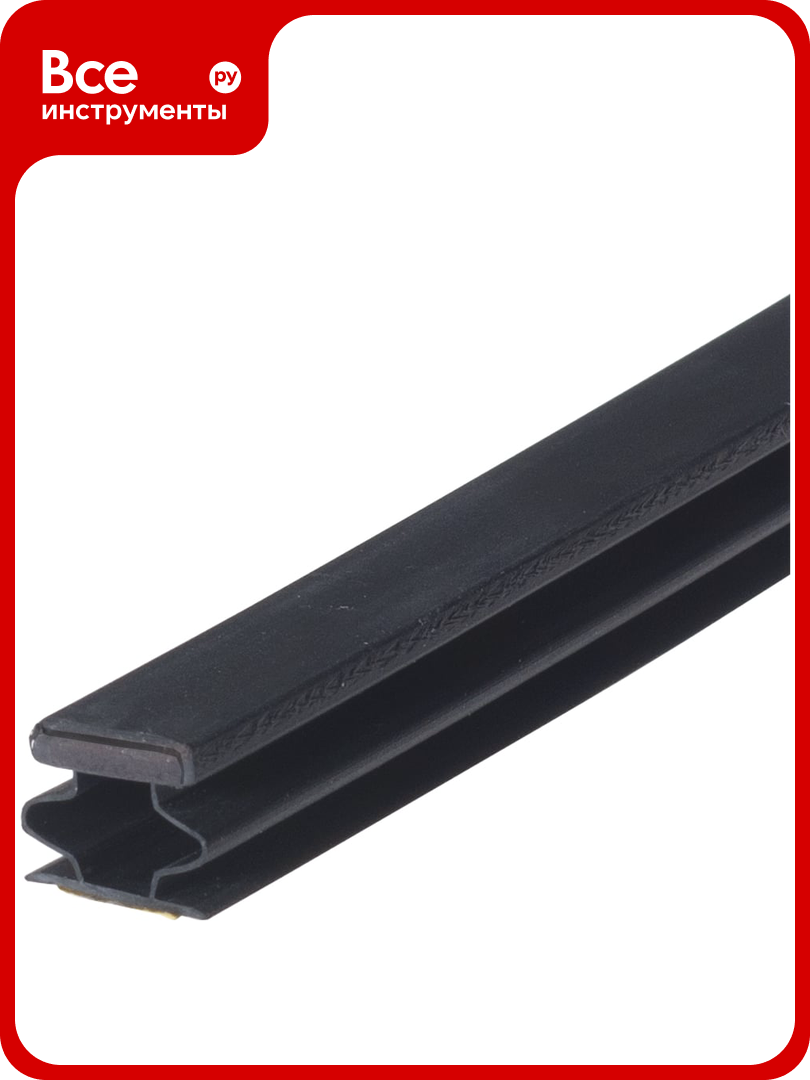 Комплект магнитного уплотнителя на дверь Doorlock черный, самоклеящийся 3 шт, для адгезии клеевого слоя