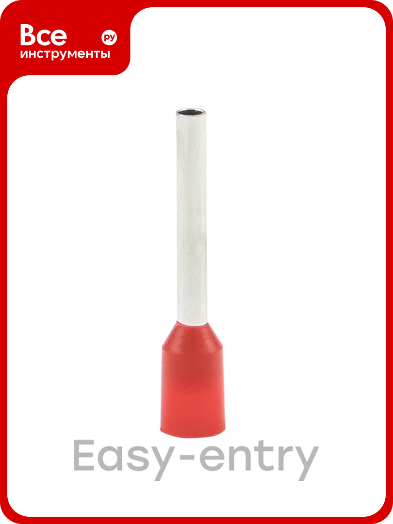 Наконечник EKF штыревой втулочный изолированный НШвИ 1,0-12 50 шт. PROxima nhvi-1.0-12, втулочные