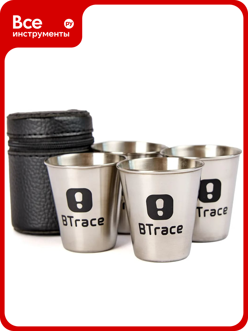 Набор стопок Btrace, четыре шт, выполненные из нержавеющей стали, стальной, для лабораторного дозирования жидкостей