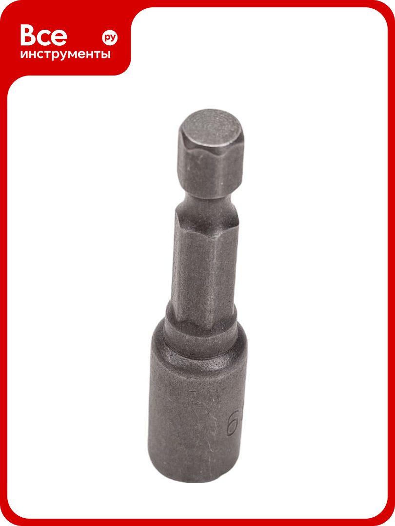 Насадка-ключ магнитная (6х48 мм) Quadro Torsion 400106