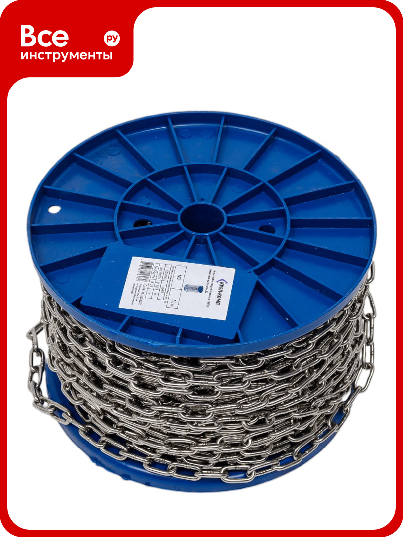 Сварная короткозвенная цепь креп-комп нержавейка А2, DIN 766, м3, 50 м цкн3