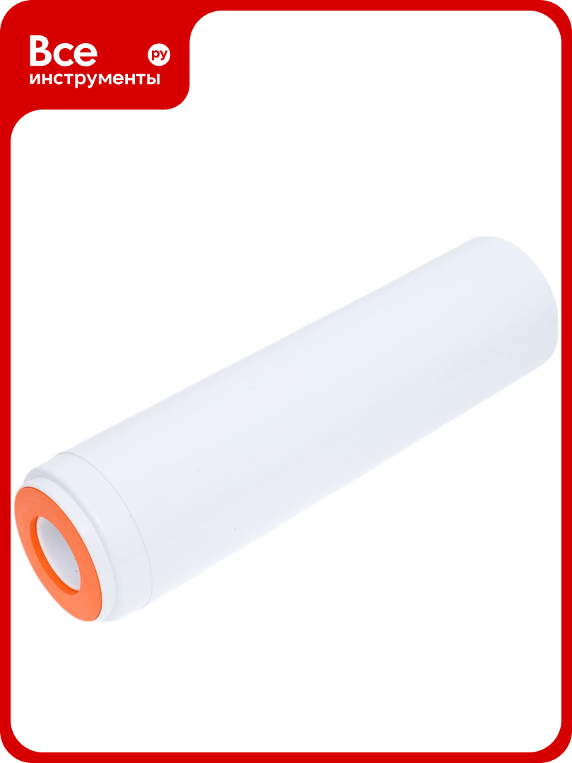 Картридж Unicorn FCPF с полифосфатом для умягчения воды, защиты от накипи и хлора, простая установка в бытовых фильтрах