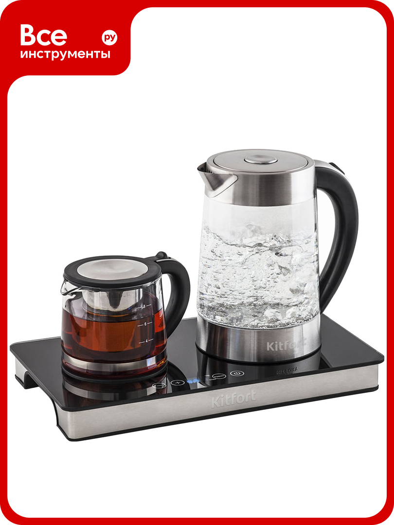 Чайный набор KITFORT мощность 1850-2200 Вт, емкость чайника 1.7 л КТ-635 для дома или