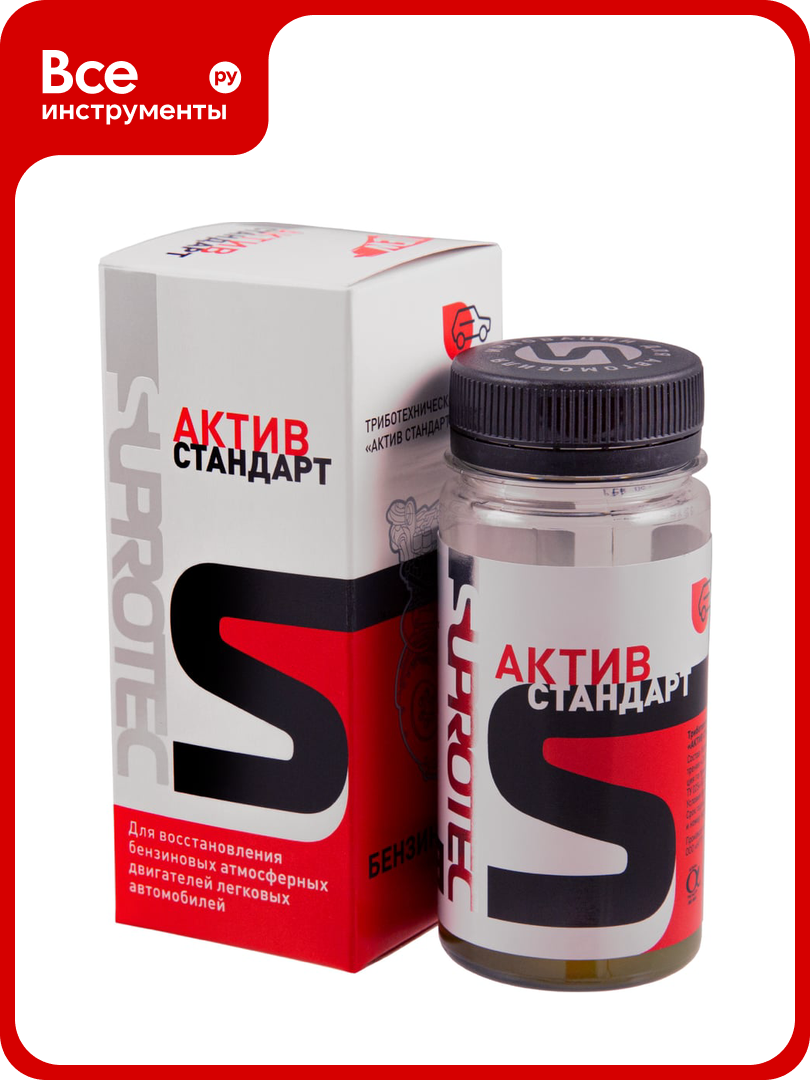 Присадка Suprotec Актив Стандарт 123117, для восстановления рабочих характеристик турбированных бензиновых двигателей